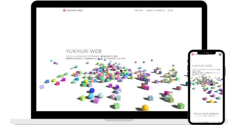 YUKiYURi WEB | ホームページ制作会社の概要と制作実績 | Web奉行