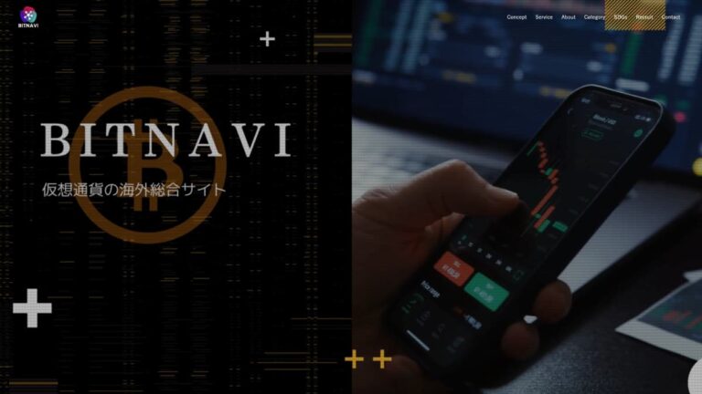 【2025年更新】おすすめのメディア・サイト事例一覧 | Web奉行